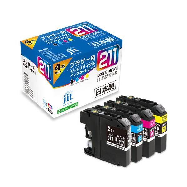 メーカー取寄せ【メール便なら送料250円】ブラザー＜brother＞対応　ジットリサイクルインク　B211　4色セット
