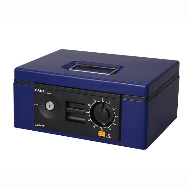 メーカー取寄せ商品  カール事務器 手提げ金庫 キャッシュボックス B5 CB-8670 貴重品 セキュリティ 店舗 物販 イベント