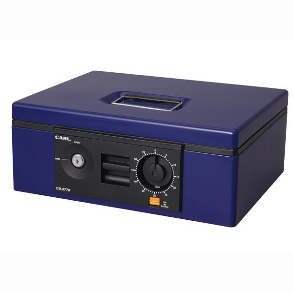 メーカー取寄せ商品  カール事務器 手提げ金庫 キャッシュボックス A4 CB-8770 貴重品 セキュリティ 店舗 物販 イベント
