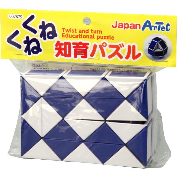 メーカー取寄せ商品　Artec(アーテック) くねくね知育パズル #7875