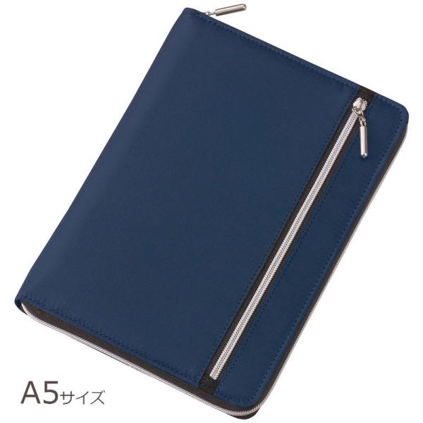 メーカー取寄せ商品 レイメイ藤井 Nilon ナイロン ダブルファスナーカラーマルチカバーノート Ａ5サイズ CN182K ネイビー