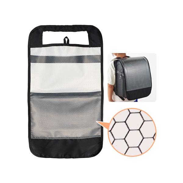 メーカー取寄せ商品  レイメイ藤井 キラキラ！ポケット付透明ランドセルカバー　ブラック（ハニカム柄） RS186B