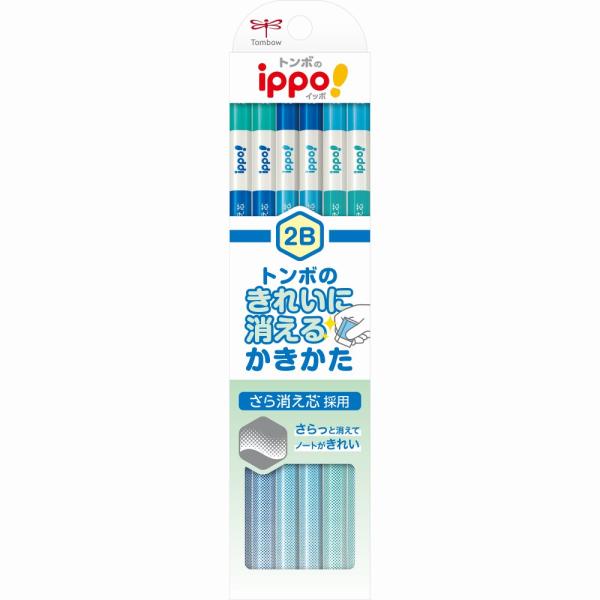 トンボ鉛筆　Tombow かきかた鉛筆きれいにきえる 2B 1ダース ブルー ippo! イッポ かきかた鉛筆 2B 学校 勉強