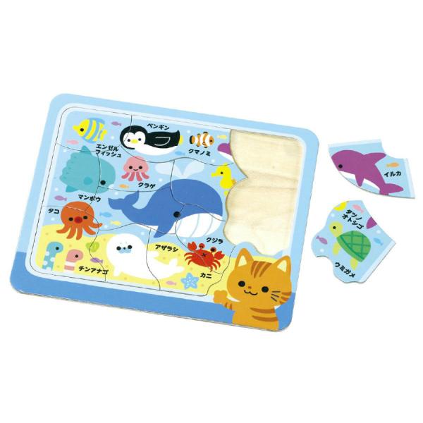 メーカー取寄せ商品【メール便なら送料250円】アーテック 木製パズル すいぞくかん 7174　知育玩具　パズル