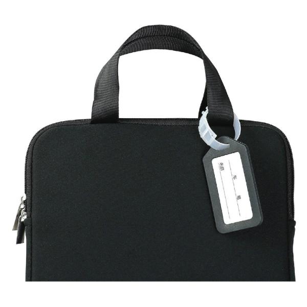 メーカー取寄せ商品【メール便なら送料250円】アーテック ネームタグ ブラック 91696　