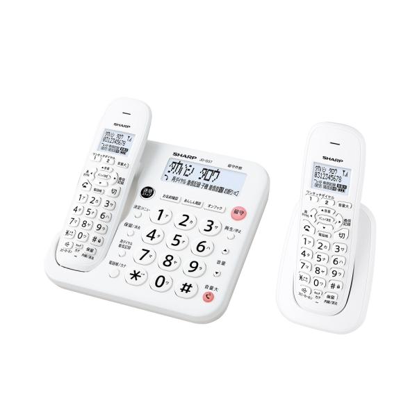 【発売日：2026年04月20日】メーカー取寄せ商品 シャープ SHARP コードレス電話機 受話子機+子機1台 JD-G57CL 迷惑電話対策 防犯機能 ナンバーディスプレイ