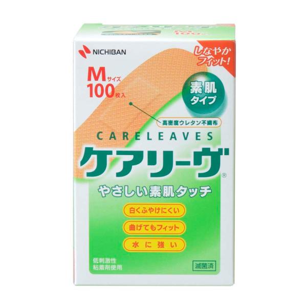 ニチバン NICHIBAN ケアリーヴ CL100M Mサイズ 100枚  CL100MN  ばんそうこう 絆創膏