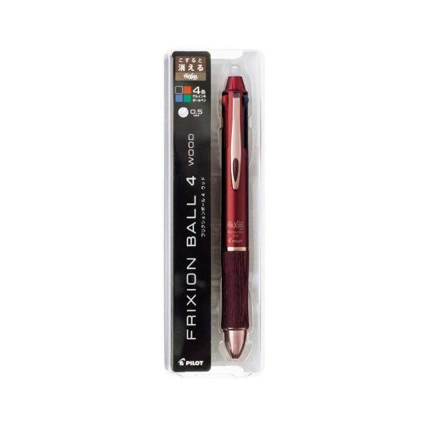 パイロット PILOT フリクションボール4 0.5mm ウッド ボルドー LKFB-3SEF-BO FRIXION こすると消えるボールペン