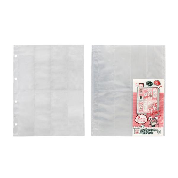 和泉化成 izumi マイコレ ロングステッカー収納リフィル5P XV-148 推し活 コレクション 保存