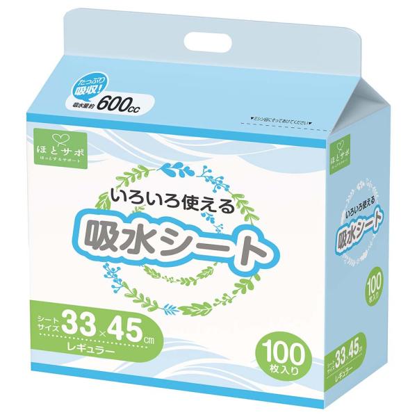 ヒメプラ himepla MISM ミズム ミズムジャパン 吸水シート33×45cm レギュラー100枚 シート シーツ 吸水シート 吸水シートレギュラー 吸水 吸水量 多目的シート 介護シート 介護シーツ 介護 介護用品 介護商品 シーツ...