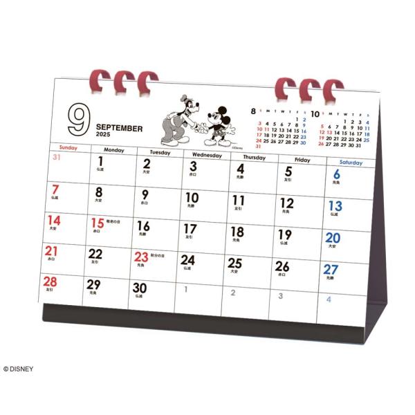 アートプリントジャパン 26年 カレンダー ミッキー ヴィンテージ 卓上 1000136865 9月はじまり