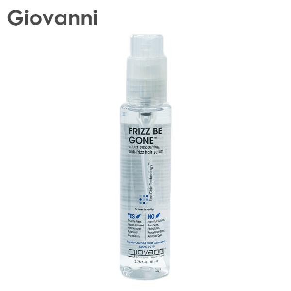 オーガニック植物成分を配合した洗い流さないタイプの美容液。とろみのあるテクスチャーで髪にスルッとなじみます。質感をしなやかに整え、ツヤのあるシルキーな美しい髪へ導きます。サラッと軽く、ベタつかないテクスチャーが特徴。ドライヤーの熱からの保護...