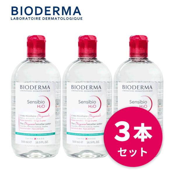 フランスの皮膚科医が信頼を寄せる敏感なお肌のためのウルトラマイルド・クレンジング。水のようにさらっとした感触なのにファンデーションはもちろんマスカラなどのアイメイクもするっと落としてクレンジング後のお肌はみずみずしく潤っています。だから、是...
