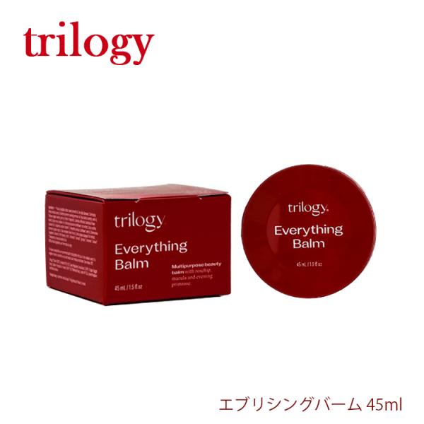 あらゆる箇所に使える、乾燥を防ぎツヤ肌へ導くベストセラーバーム。スウィートアーモンドオイル（アーモンド油/保湿成分）をベースに、11種類の植物成分を配合したバーム。お手入れのラストに加えるだけで、外気からの乾燥をケアします。※パッケージの仕...