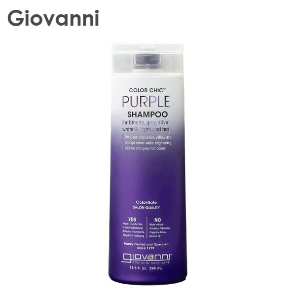 ＜ハイトーン・ブリーチヘア用＞<br>サロン級のダメージケアを叶えながら、カラーコントロール。ハイトーンカラーやブリーチヘアの美しさを持続させるパープルラインが登場。<br>パープルカラーのシャンプーが色落ちや黄ばみ...