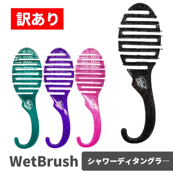 ※以下の不良から通常商品としては販売できない商品です。なお、どの不良商品を発送するかはお選び頂けませんのでご了承ください。・外箱不良・外箱無し・ピン曲がり・本体に一部キズあり・本体に一部汚れあり　等[ご注意] 画像は訳あり商品の画像ではあり...