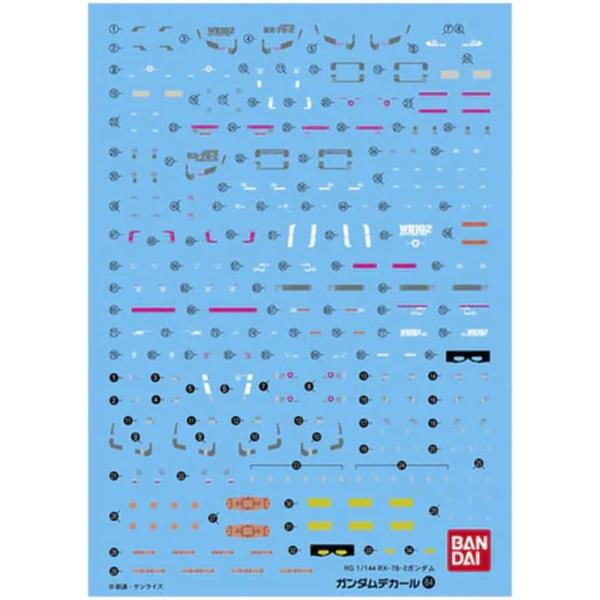 商品パッケージ寸法 (長さx幅x高さ) 14 x 10 x 0.1 cm素材／材質 プラスチック