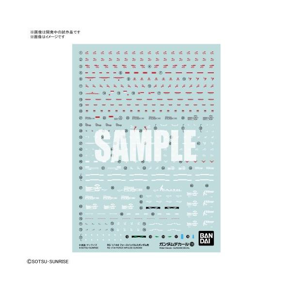 商品パッケージ寸法 (長さx幅x高さ) 14 x 10 x 0.1 cm素材／材質 プラスチック