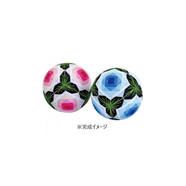 結婚式の飾りやお祝いのギフトとして♪縁起の良い柄で、贈り物にも最適な「日本手まり」がご家庭でも簡単にお作りいただける手まりキットです。同じ技法で2色の手まりが楽しめます。