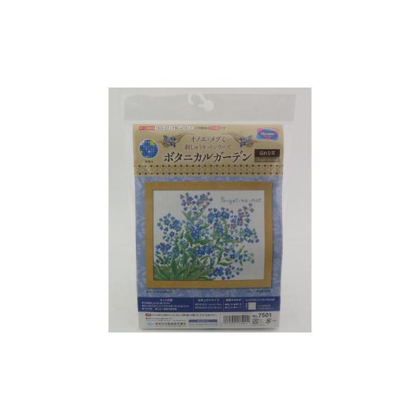 「ボタニカルガーデン」をテーマに豪華で印象的な花をクロスステッチで表現しました。お部屋に優雅な彩りを添えて心華やぐボタニカルな空間に。4種類の中からお好みの花をお選びください。