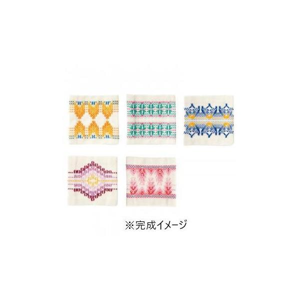 たくさんの糸で納得の刺しごこちです。