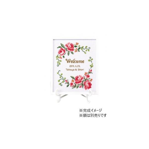 バラをあしらった華やかなクロスステッチのウェルカムボードです。上品な演出にピッタリ!!アルファベット・数字図案付きなので、日付とお名前を自由に入れられ、オリジナルウェルカムボードが作れます!!