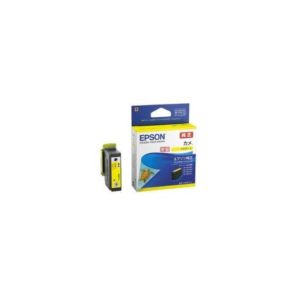 商品詳細：適応機種：ＥＰ−８８１ＡＷ／ＡＢ／ＡＲ／ＡＮパッケージイメージ写真：カメ色：イエロー商品種別／入数：染料インク（増量）／１本