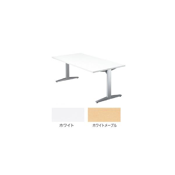 カラー ホワイト、ホワイトメープルサイズ 幅1400×奥行750×高さ720（mm)材質 天板：メラミン樹脂化粧板、天板芯材：パーティクルボード、エッジ：ABS樹脂、脚：銅板、スチールパイプ・樹脂焼付塗装（シルバー）天板厚 30mm下肢空間...