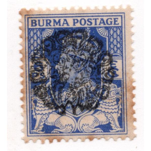 南方占領地 ビルマ ピヤポン孔雀VIII型 黒加刷 6p 紫味青（少シミ）1938-40年発行のジョージ６世（イギリス）図案のビルマ切手に、VIII型孔雀が加刷されたものです。少シミがあります。