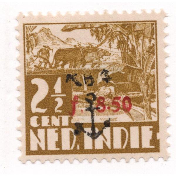 南方占領地 マカッサル電信為替加刷 農耕2 1/2Cにf8.50加刷経年による劣化のある場合があります。状態は写真をご覧の上自らご判断下さい。