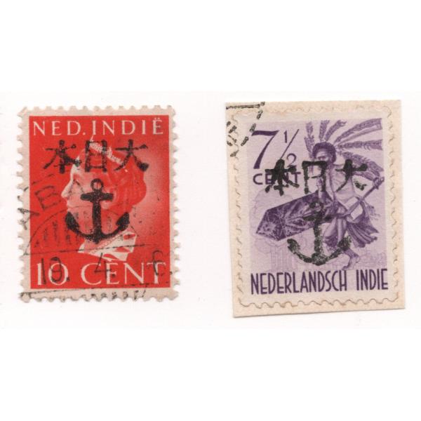 南方占領地 スマトラ 小スンダ 中錨加刷 黒新女王10C、踊り子7 1/2C経年による劣化のある場合があります。状態は写真をご覧の上自らご判断下さい。