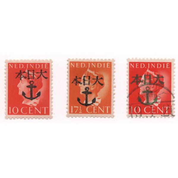 南方占領地 スマトラ 小スンダ 中錨加刷 黒新女王10C、17 1/2C、緑新女王10C経年による劣化のある場合があります。状態は写真をご覧の上自らご判断下さい。