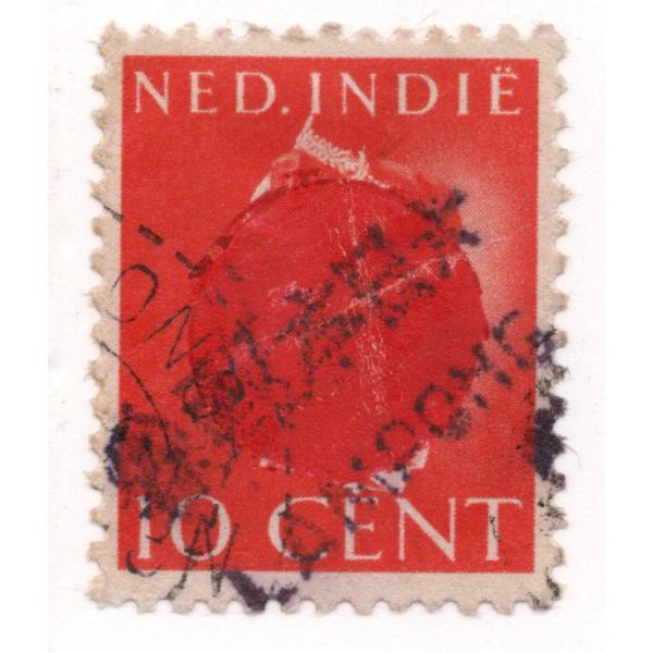 [S117]南方占領地 スマトラ ランポン 日の丸LAMPONG 大日本郵券 黒加刷 新女王10C経年による劣化のある場合があります。状態は写真をご覧の上自らご判断下さい。