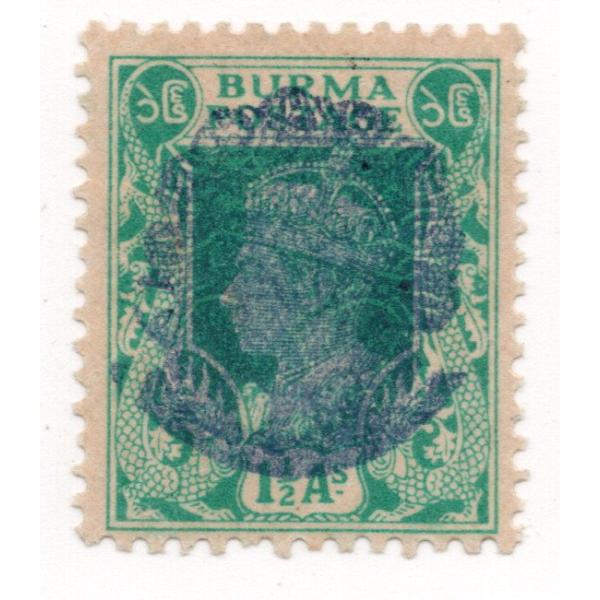 [S138]南方占領地 ビルマ ヘンザ孔雀V型 青加刷 1 1/2a 青緑経年による劣化のある場合があります。状態は写真をご覧の上自らご判断下さい。