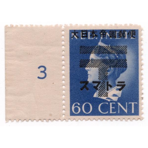 [S147]南方占領地 スマトラ 統一機械加刷 新女王60C経年による劣化のある場合があります。状態は写真をご覧の上自らご判断下さい。