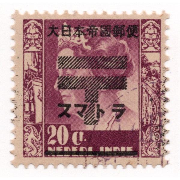 [S149]南方占領地 スマトラ 統一機械加刷 新女王20C経年による劣化のある場合があります。状態は写真をご覧の上自らご判断下さい。