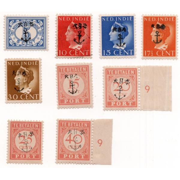 [S152]南方占領地 セレベス 大日本小錨加刷 数字5C、新女王10〜30C、不足料15〜40C 9種経年による劣化のある場合があります。状態は写真をご覧の上自らご判断下さい。