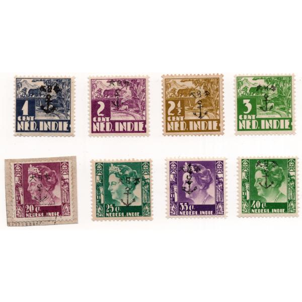 [S167]南方占領地 セレベス 大日本 小錨 黒加刷 農耕1〜3C、旧女王20C〜40C 8種経年による劣化のある場合があります。状態は写真をご覧の上自らご判断下さい。