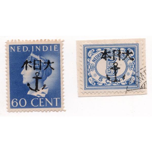 [S182]南方占領地 スマトラ ロンボック 中錨 黒加刷 新女王60C、数字5C経年による劣化のある場合があります。状態は写真をご覧の上自らご判断下さい。