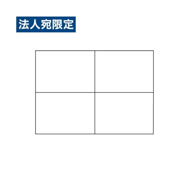 当店人気・定番サイズのOAラベルをお得に買える！購入単位：1箱（100シート×5袋）配送種別：直送品 代引不可 返品不可 配送日時指定不可Yahoo 通販 OA用紙 ラベル用紙 シートカットタイプ マルチタイプラベル WP00401 まるち...