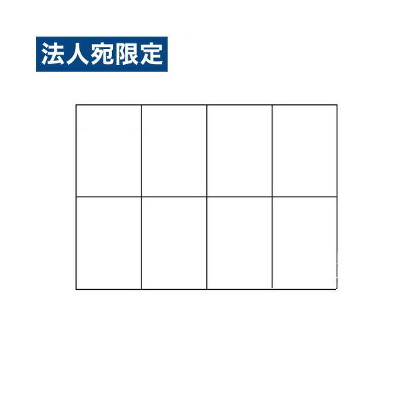 当店人気・定番サイズのOAラベルをお得に買える！購入単位：1箱（100シート×5袋）配送種別：直送品 代引不可 返品不可 配送日時指定不可Yahoo 通販 OA用紙 ラベル用紙 シートカットタイプ マルチタイプラベル WP00801 まるち...