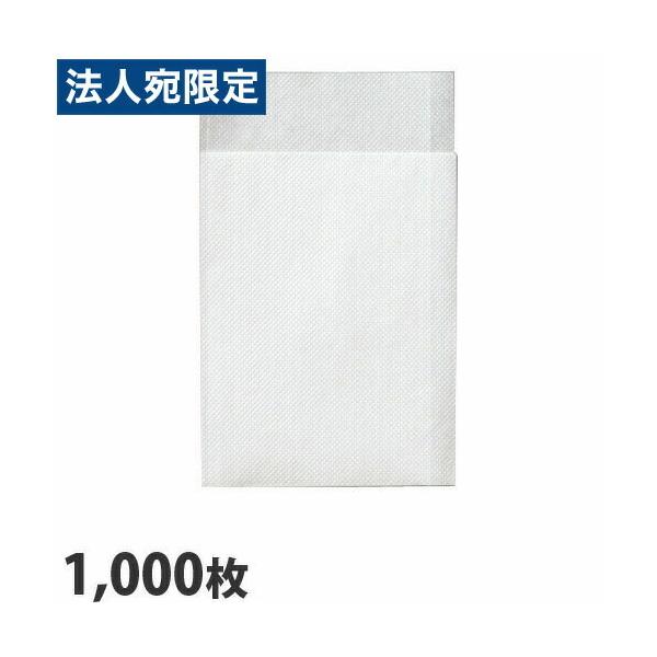 ナプキン キッチン用品 雑貨 エプロン 食器 調理器具 日用品 おしぼり ナフキン アウトドア購入単位：1000枚配送種別：在庫品Yahoo 通販 雑貨 日用品 雨具 アウトドア 自転車 おしぼり ナフキン キッチン用品 Eたいぷ ろくつお...