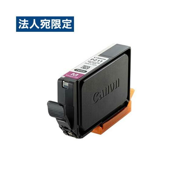カードプリンター用純正インクです。購入単位：1本配送種別：直送品 代引不可 返品不可 配送日時指定不可Yahoo 通販 2F0341 2f0341 4560215251445 CANON canon Canon キヤノン キャノン きゃのん...