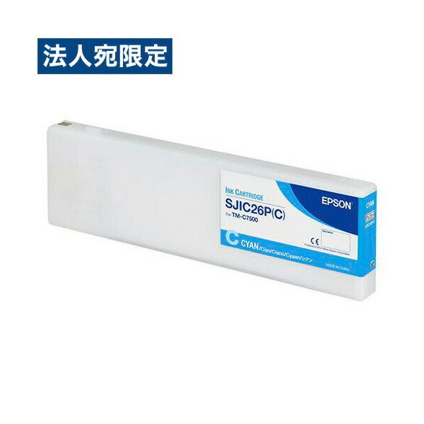 購入単位：1本2F0352 2f0352 4988617196070 EPSON epson Epson エプソン えぷそん セイコーエプソン せいこーえぷそん SEIKOEPSON seikoepson SJIC26PC インクカートリッ...