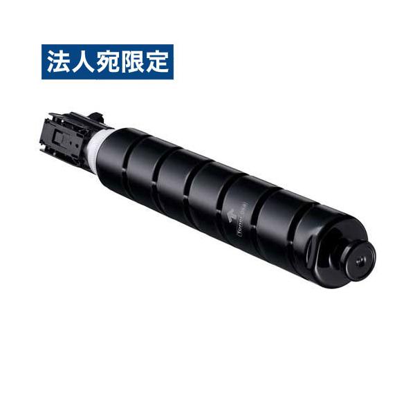 純正トナーもお買い得！購入単位：1本配送種別：直送品 代引不可 返品不可 配送日時指定不可Yahoo 通販 2F0858 CANON キヤノン きやのん キャノン きゃのん トナーカートリッジ 068 純正品 5700枚 5142C004 ...