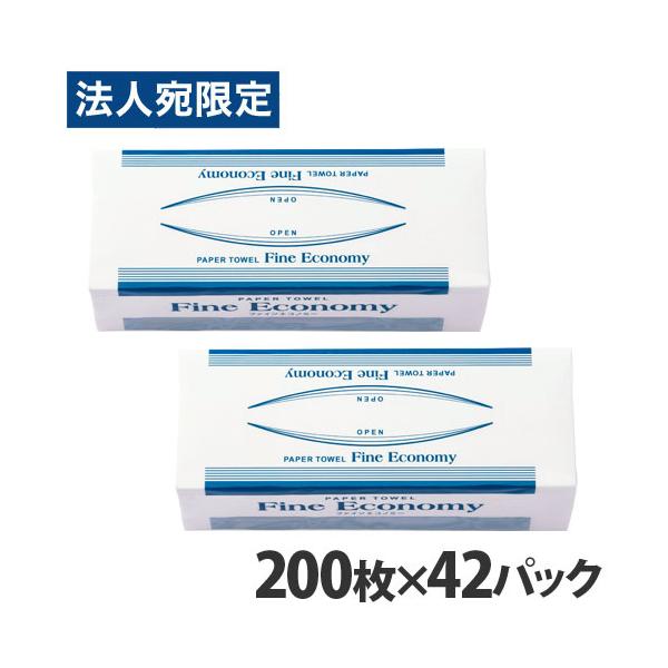 上質な古紙原料を使用した、安心・安全な日本製ペーパータオルです。購入単位：1箱(42パック)配送種別：在庫品Yahoo 通販 4904860512818 3M9328 トーヨ ペーパータオル ファインエコノミー 200枚×42パック 家庭紙...