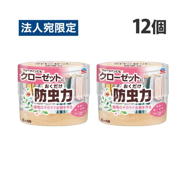 天然植物成分配合のゲルタイプの防虫剤。購入単位：1箱(12個)配送種別：在庫品Yahoo 通販 4901080158819 3M9460 アース製薬 アース EARTH クローゼットにおくだけ防虫力 防虫力 ぼうちゅうりき フローラルソープ...