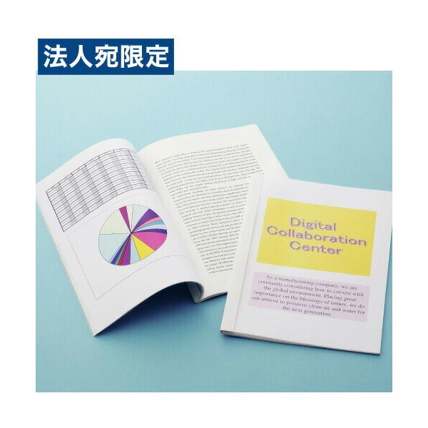 提出書類のイメージアップ。簡単製本。購入単位：1パック(10枚)配送種別：在庫品Yahoo 通販 キラットオリジナル KILAT 文具 事務用品 製本用品 製本カバー KILATせいほんかばーＡ４ 10まいいり せはば10mm 1m4555...