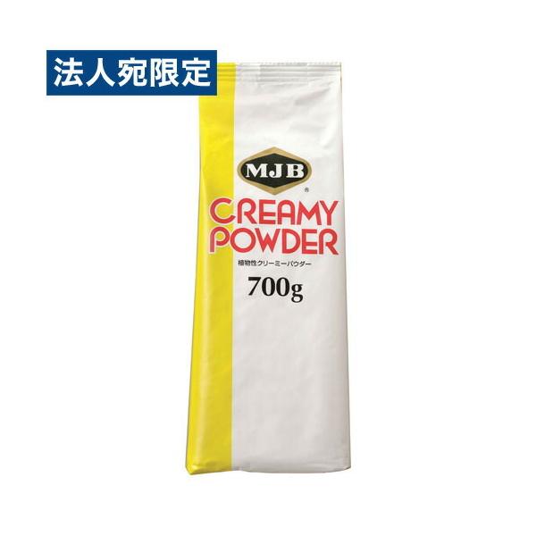 購入単位：1袋(750g)配送種別：在庫品Yahoo 通販 4904021146272 CF0099 9C0151 食品 調味料 クリープ コーヒーミルク ミルク コーヒークリープ コーヒー用 MJBクリーミーパウダー クリーミーパウダー MJB