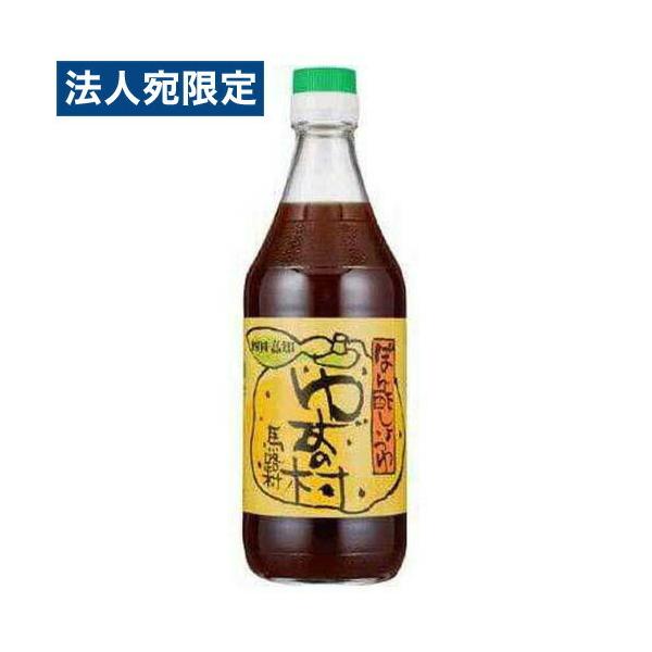 まろやかなかつおだしと自慢のゆずの絶妙なバランス。購入単位：1本配送種別：在庫品Yahoo 通販 食品飲料・産直グルメ 調味料 塩・醤油・ポン酢 うまじむら ぽんすしょうゆ ゆずのむら 500ml  sh2011 9C1626 鍋特集 水炊...